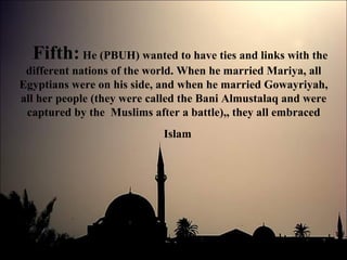 Wives of Prophet Muhammad (S) | PPS