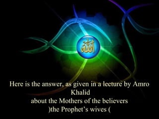 Wives of Prophet Muhammad (S) | PPS