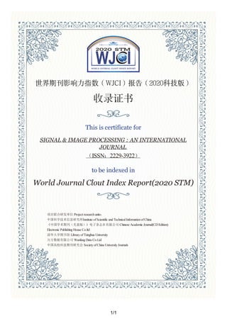 Signal & Image Processing: An International Journal (SIPIJ) - World ...