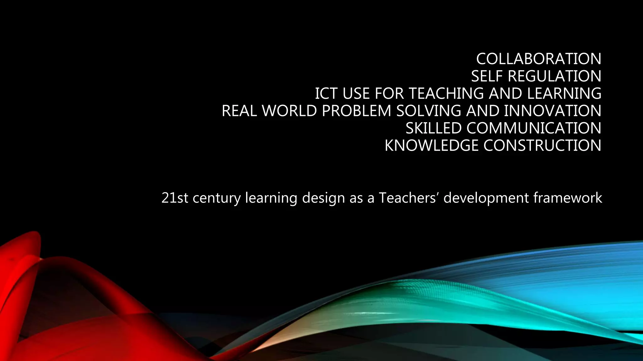 21st century learning design | PPT