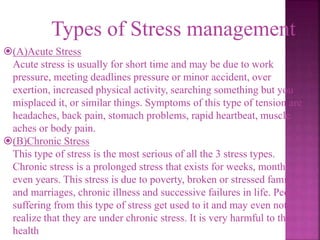 Stress Management | PPTX