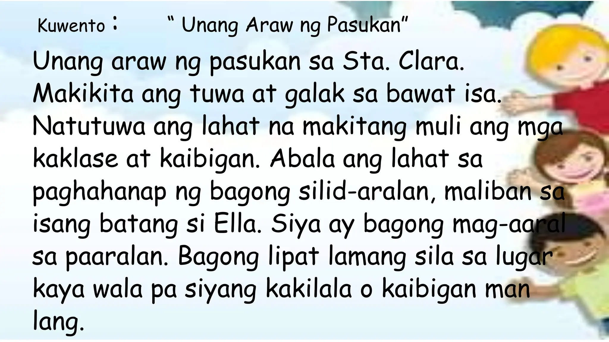 WK-1-Pag-uugnay ng sariling karanasan sa binasang kuwento o teksto..pptx