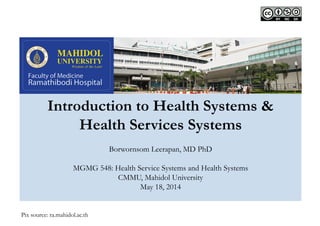 Introduction to Health Systems & Health Services Systems | PDF