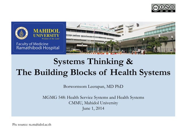 Systems Thinking & The Building Blocks of Health Systems | PDF