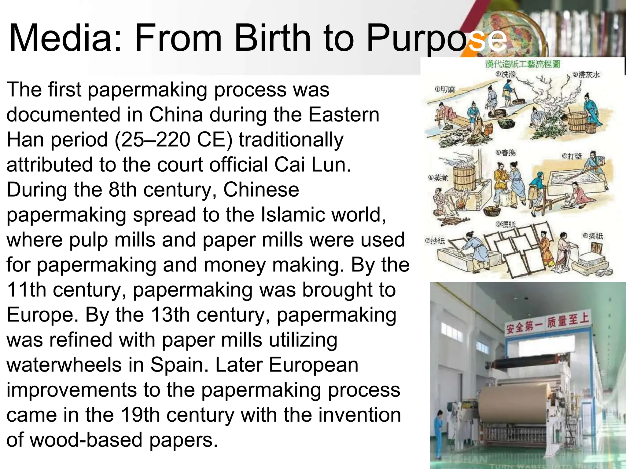 Contemporary World - World of Ideas - Global Media Cultures | PPTX