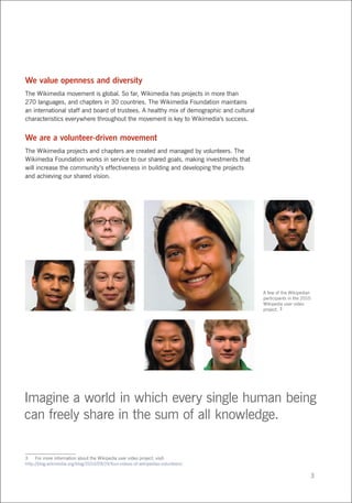 2011年維基媒體基金會策略(中文翻譯)Wmf strategic plan2011_24pp | PDF