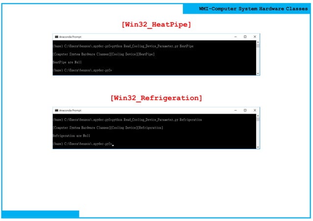 Wmi computer system hardware classes(1) - v01 | PDF
