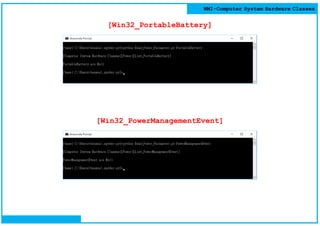 Wmi computer system hardware classes(2) - v01 | PPT