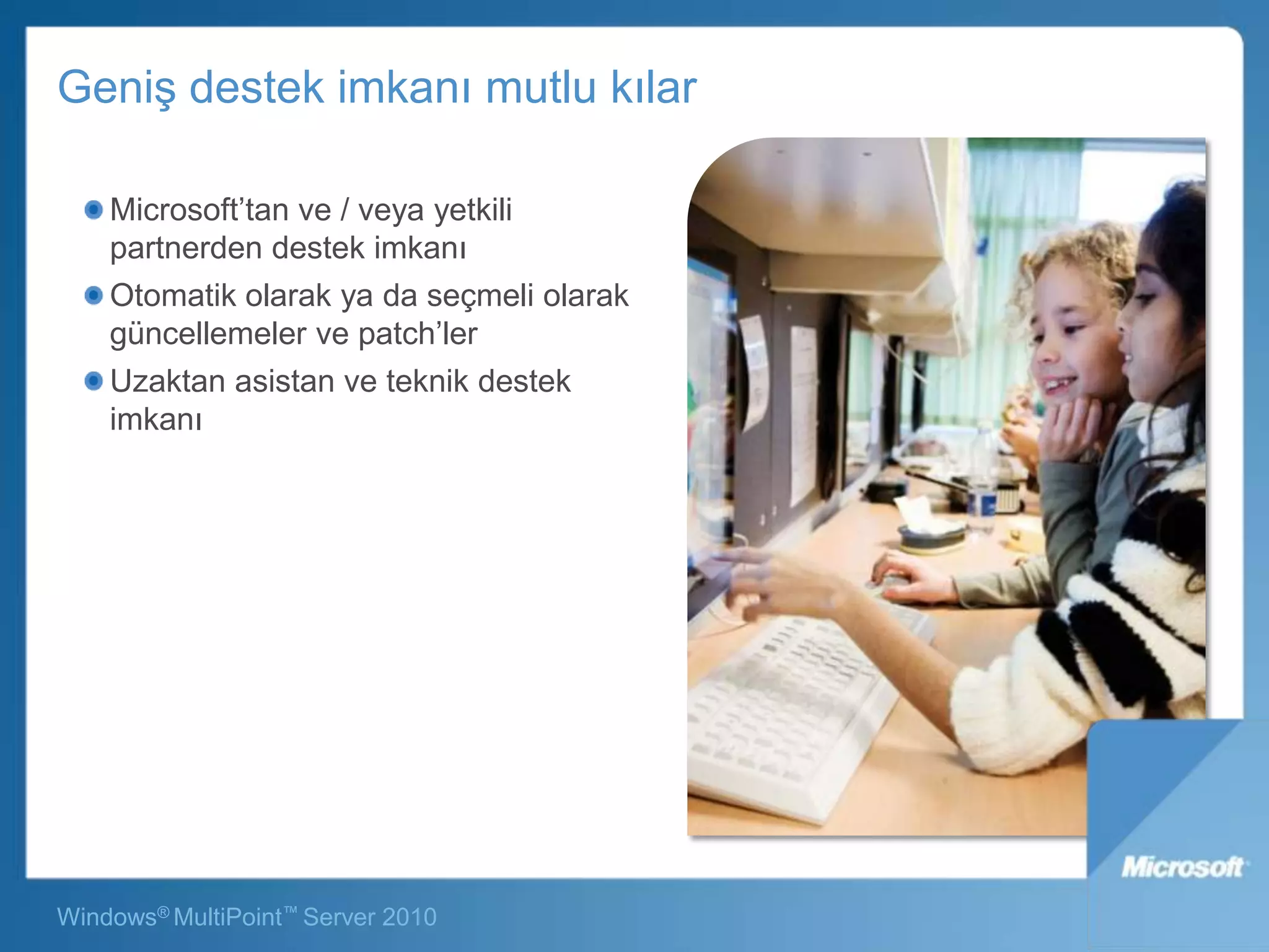 Windows MultiPoint Server 2010 | PPTX