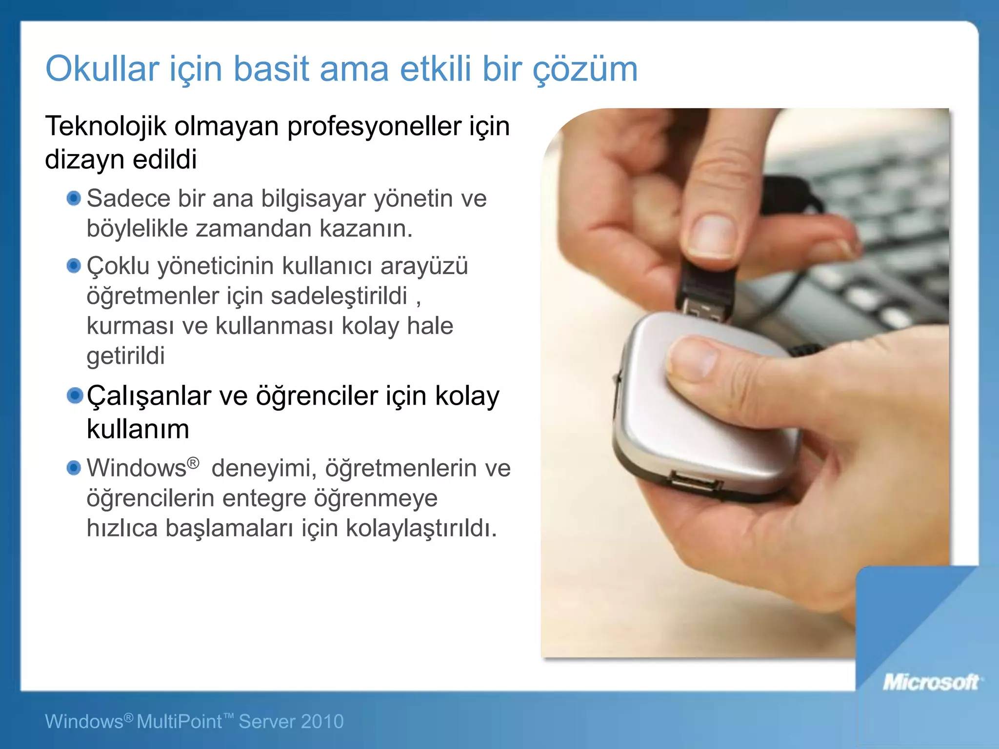 Windows MultiPoint Server 2010 | PPTX