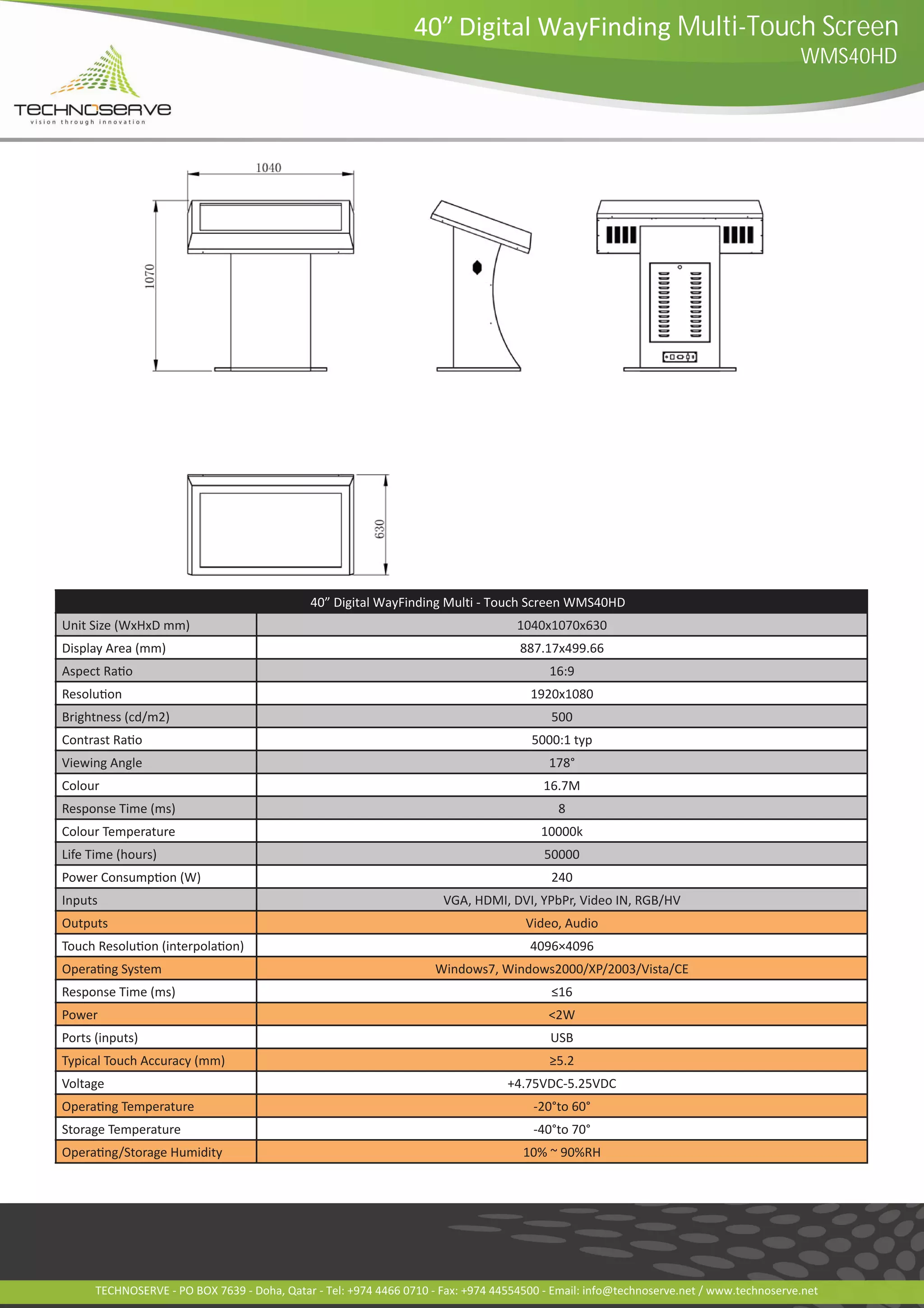 40” Digital WayFinding Multi-Touch Screen | PDF | Consumer Electronics ...