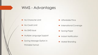 Wms system | PPT