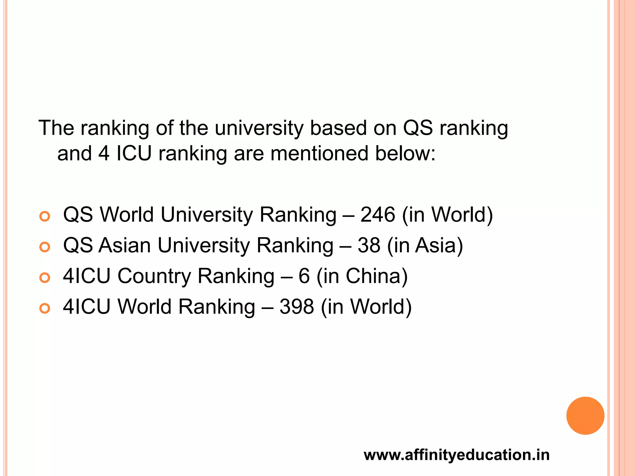 WMUC ranking ppt3.pptx