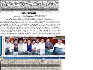 WNTD actvities | PPT