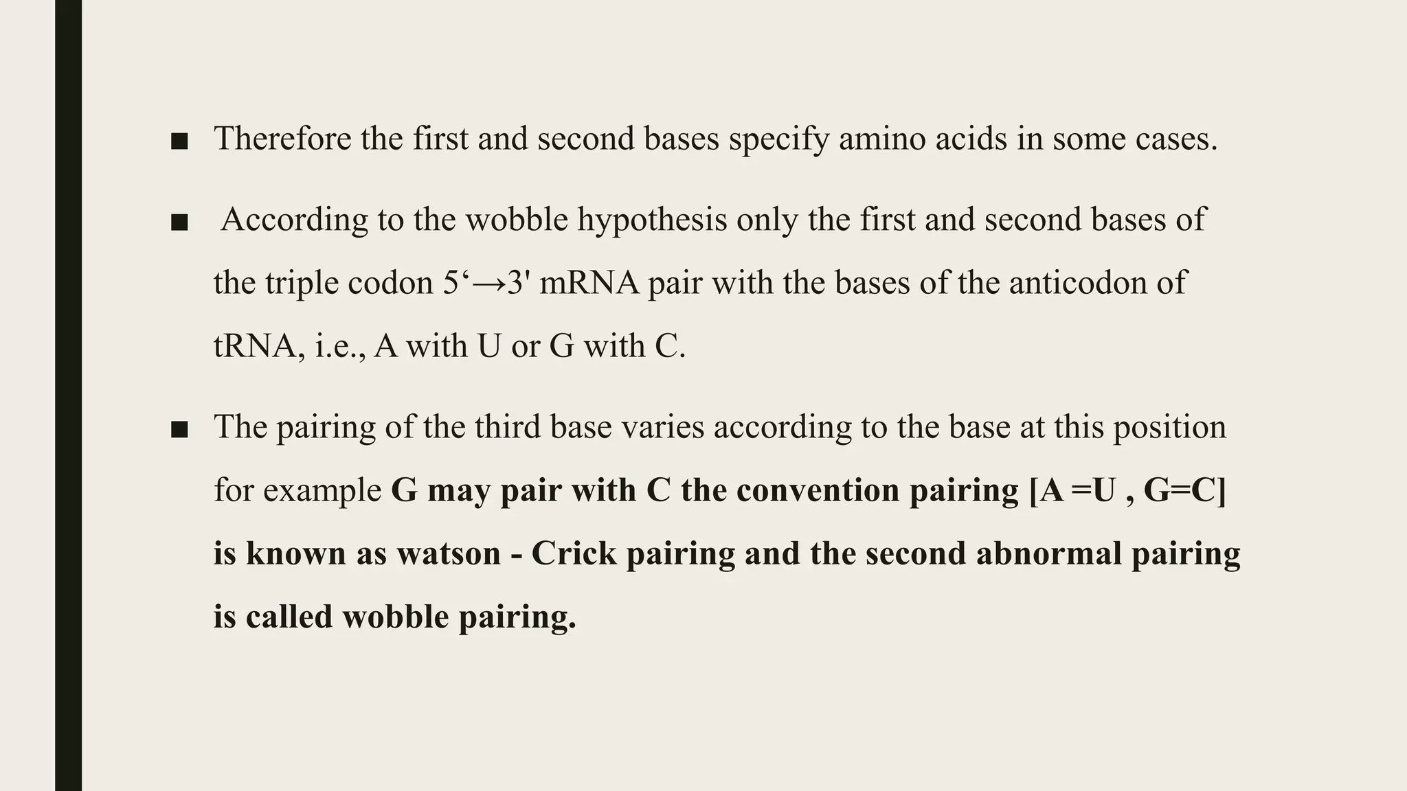 Wobble hypothesis | PPTX