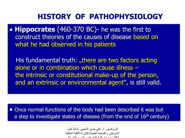PATHOPHYSIOLOGY Introduction_Professor_Ali_Altimimi | PPTX | Biological ...