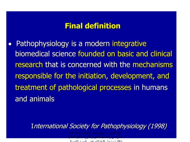 PATHOPHYSIOLOGY Introduction_Professor_Ali_Altimimi | PPT