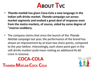 Word of Mouth Marketing- Compelling Idea (Coca-Cola) | PPT