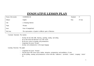 Women innovative lessonplan | DOCX