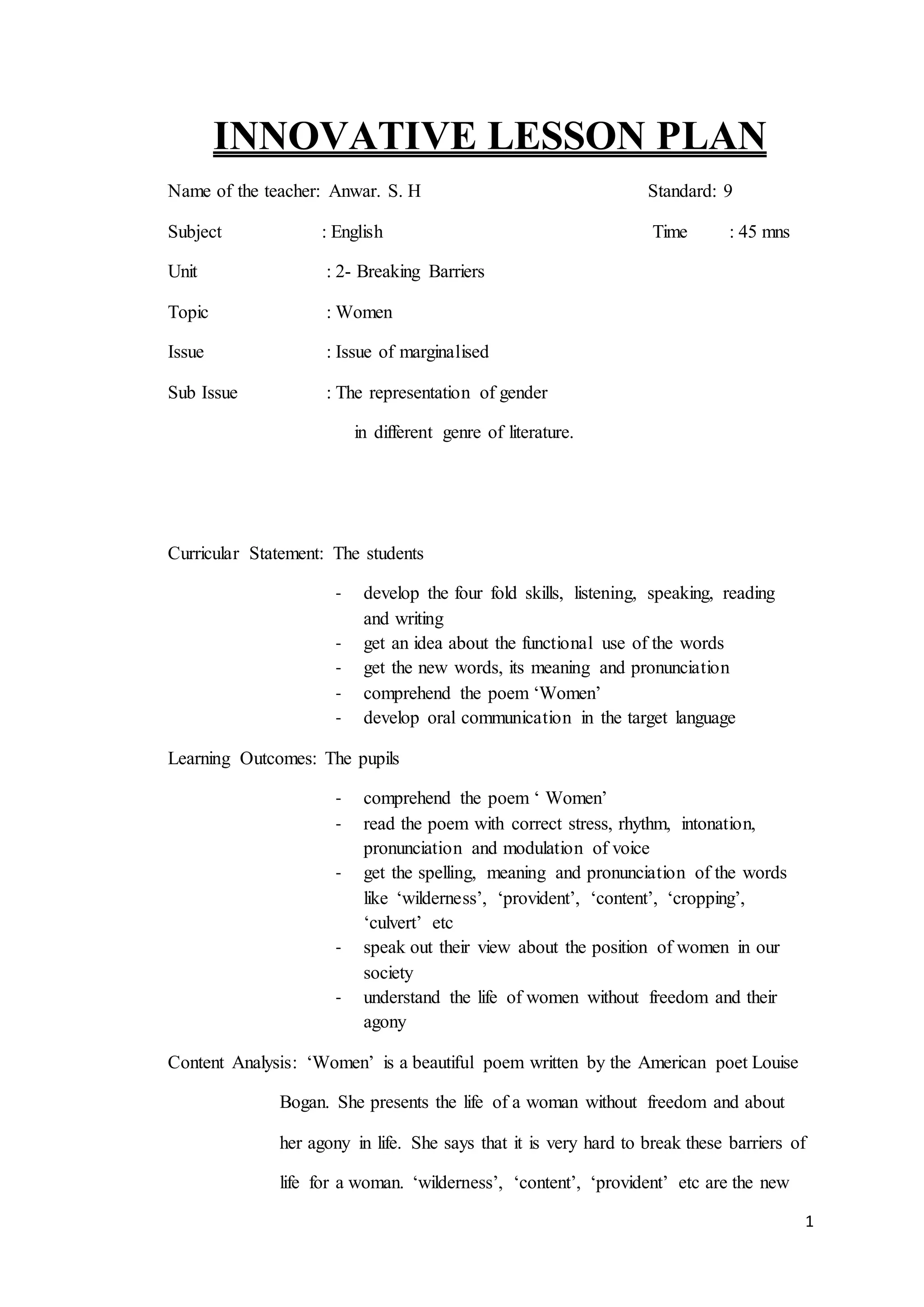 Innovative Lesson Plan - Women By Louise Bogane | PDF