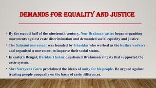 Women, caste and creed (Life of Indian Women) | PPTX