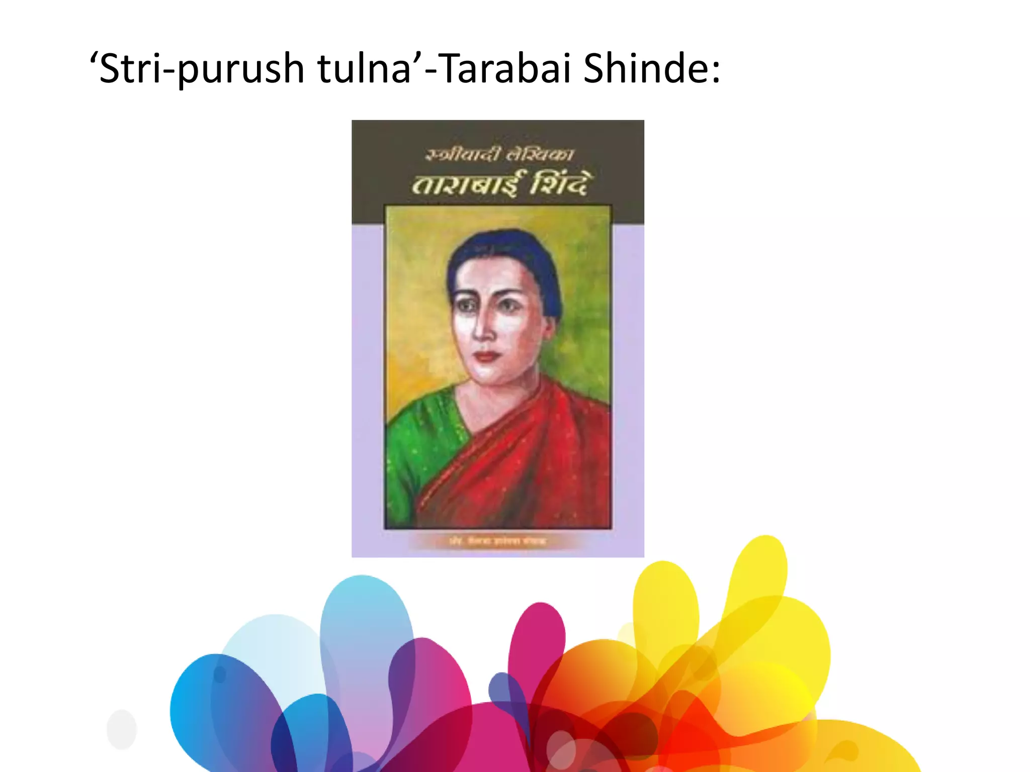 Women, Caste & Reforms, History class 8 CBSE | PDF