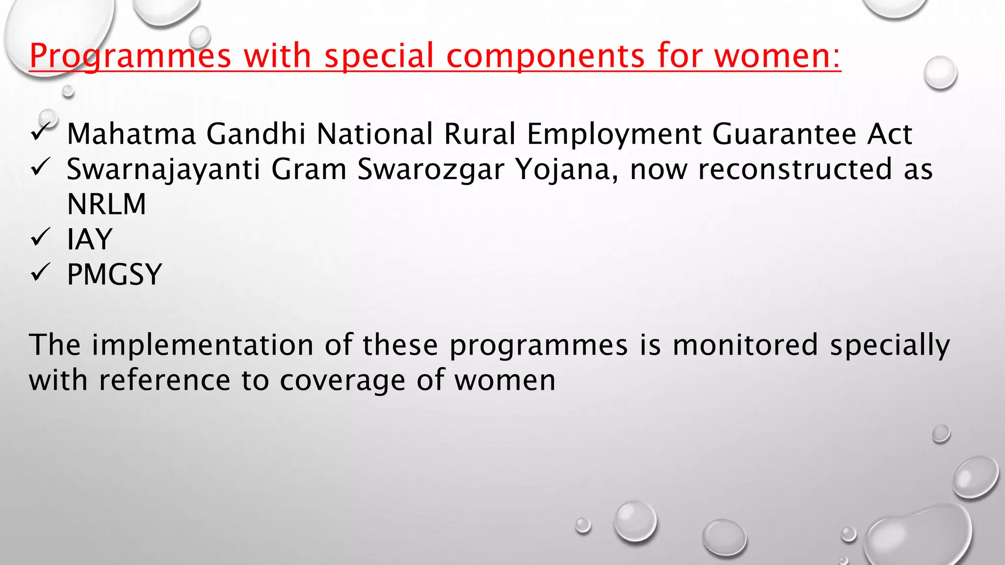 Women development programmes of india | PPTX