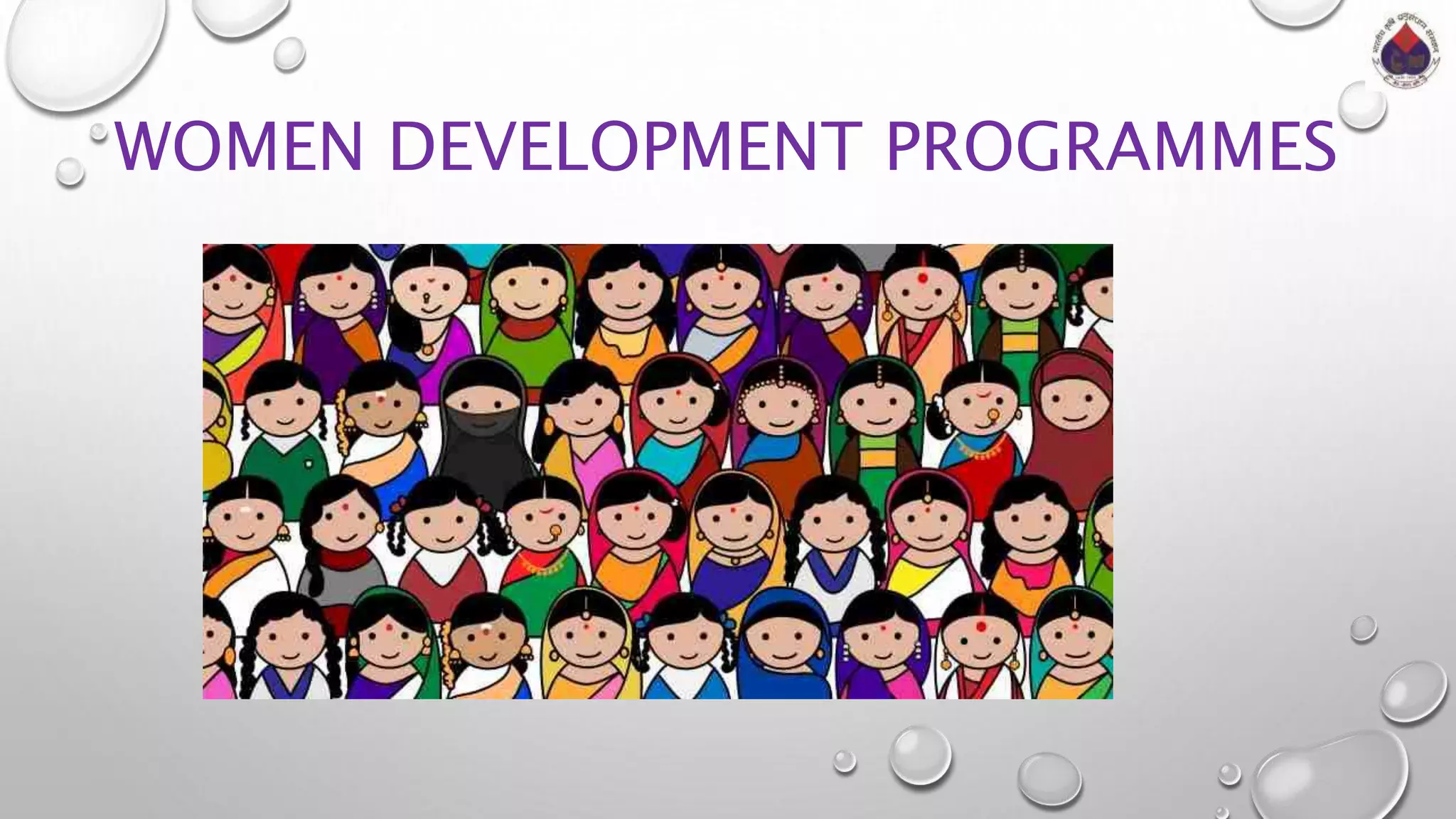 Women development programmes of india | PPTX