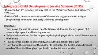 Women development programmes of india | PPTX