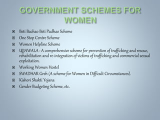 Women empowerment | PPTX