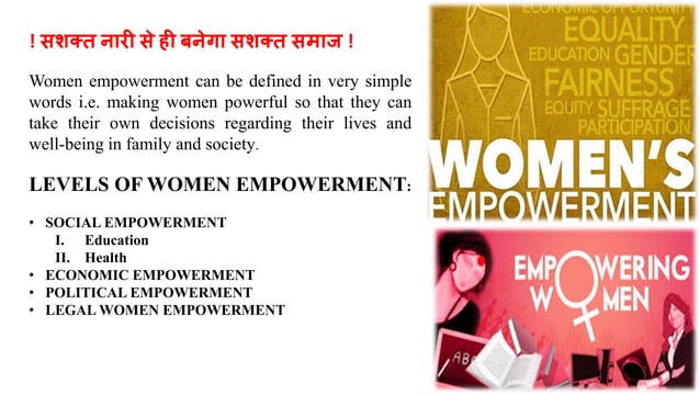 Women empowerment research paper | PPT