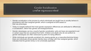 Women empowerment–unit ii - conceptual framework | PPTX