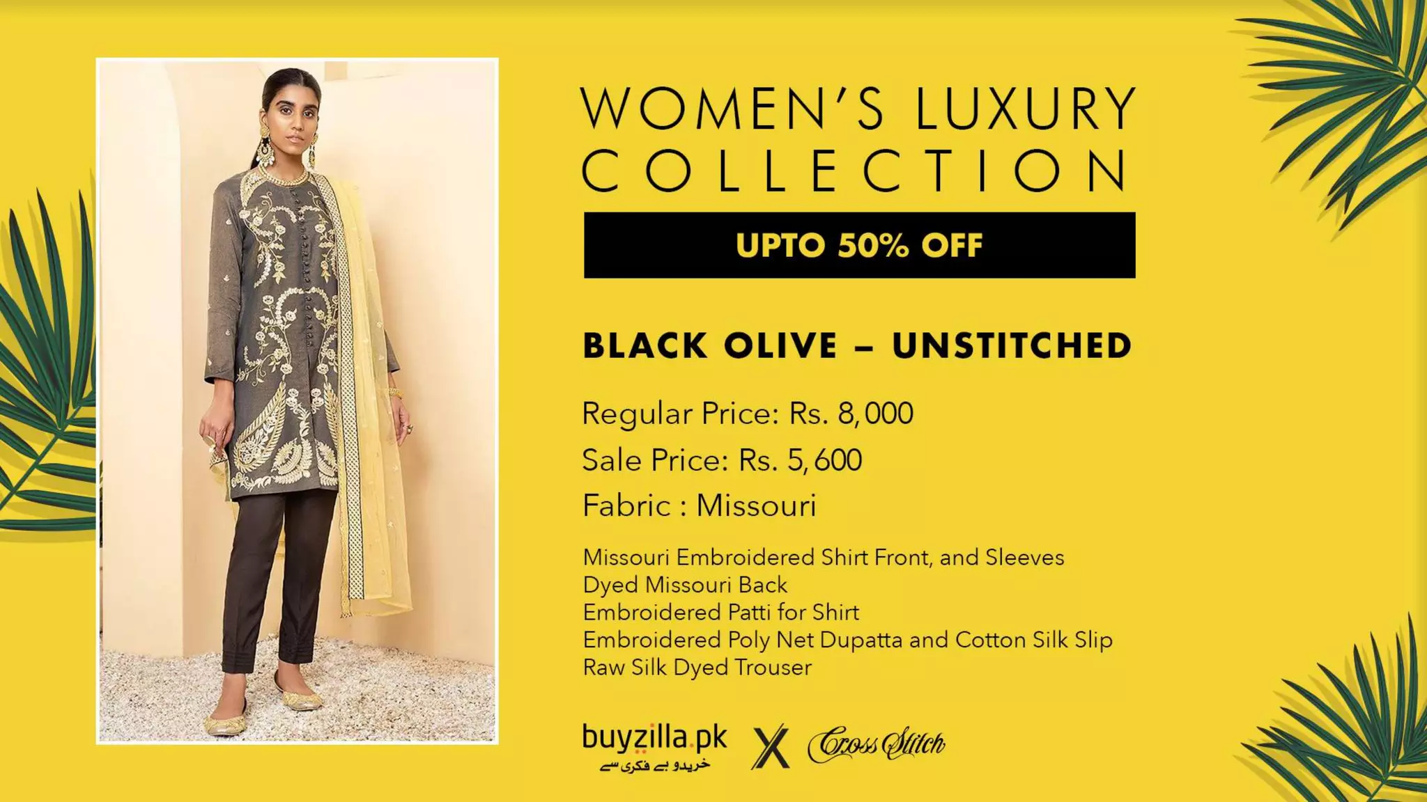 Luxury Collection 2022 – Women Unstitched – BuyZilla.pk.pptx