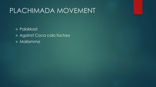 Women movements | PDF
