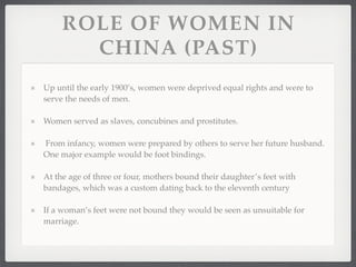 Women of china | KEY
