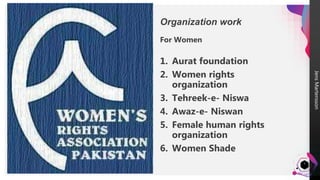 Women rights in Pakistan|women rights in Islam | PPTX