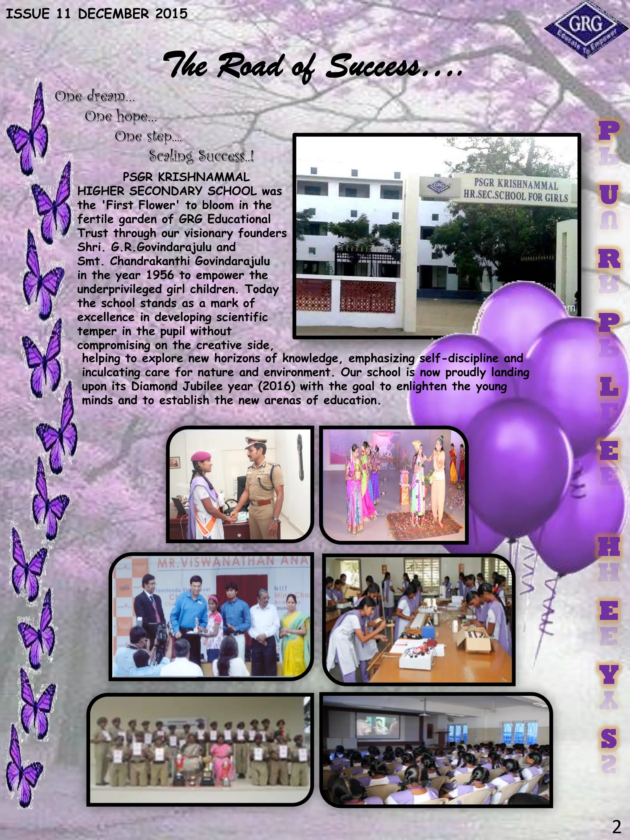 Physical Education | Psgr Krishnammal College For Women | PDF