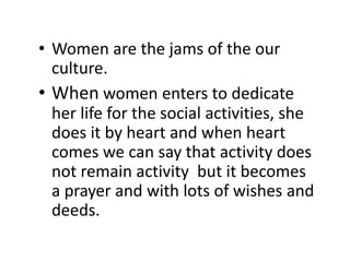 Women social activities | PPTX