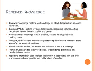 Womens ways of knowing power point presentation | PPTX