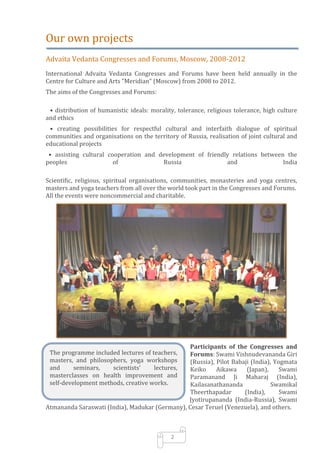 Spiritual community (eco-village) Divya Loka | PDF