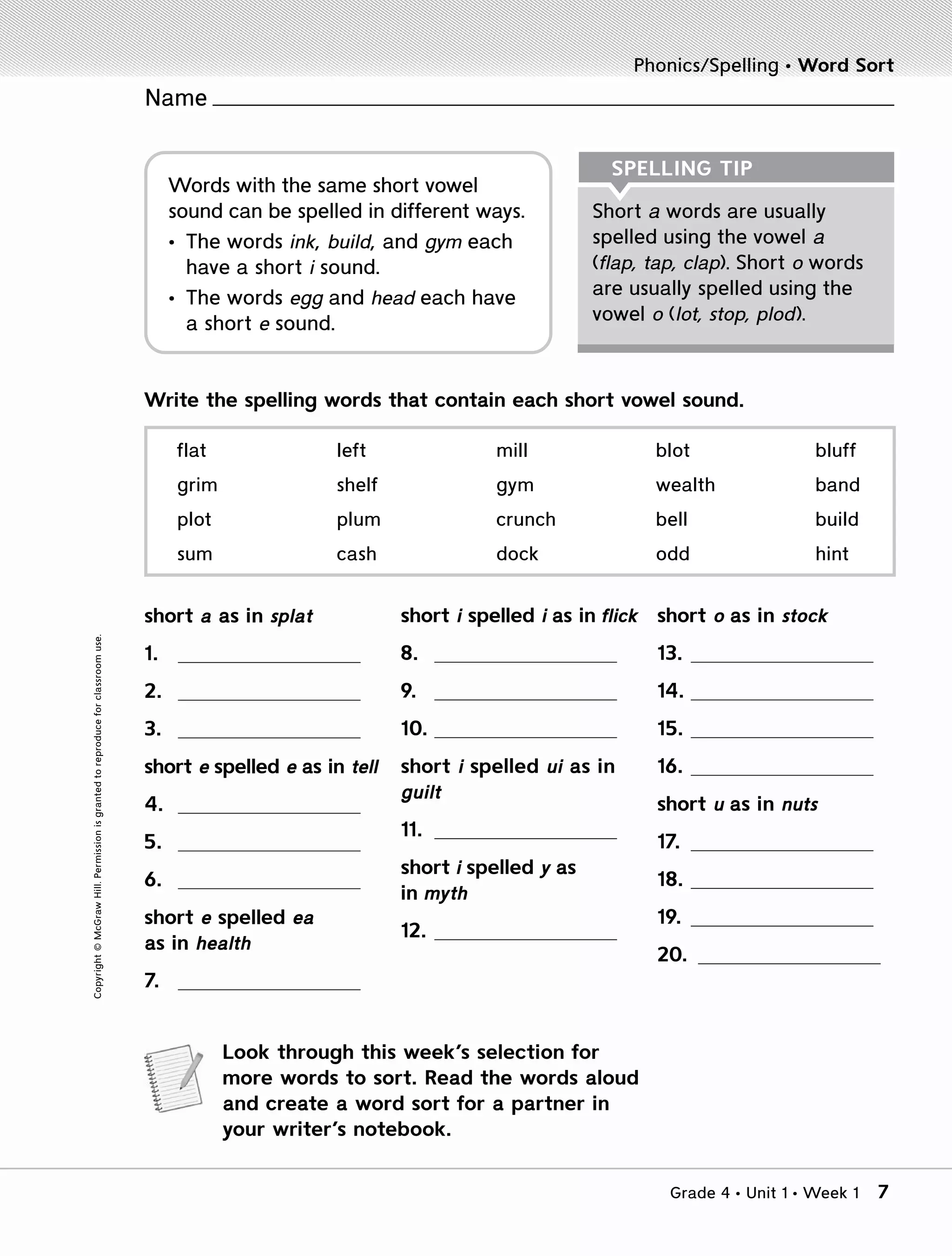 Wonders_Practice_Book.pdf