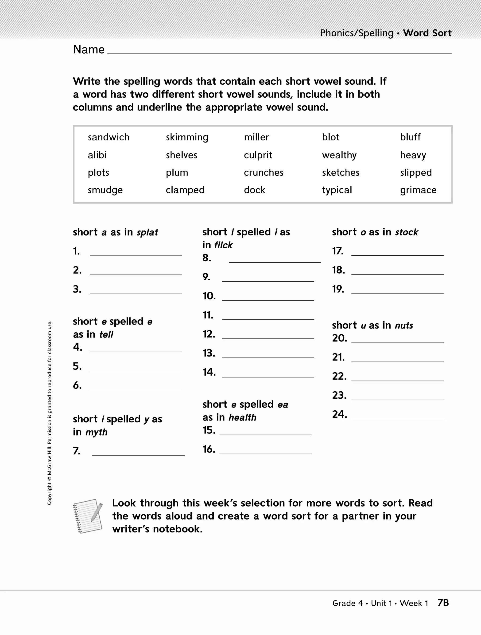 Wonders_Practice_Book.pdf