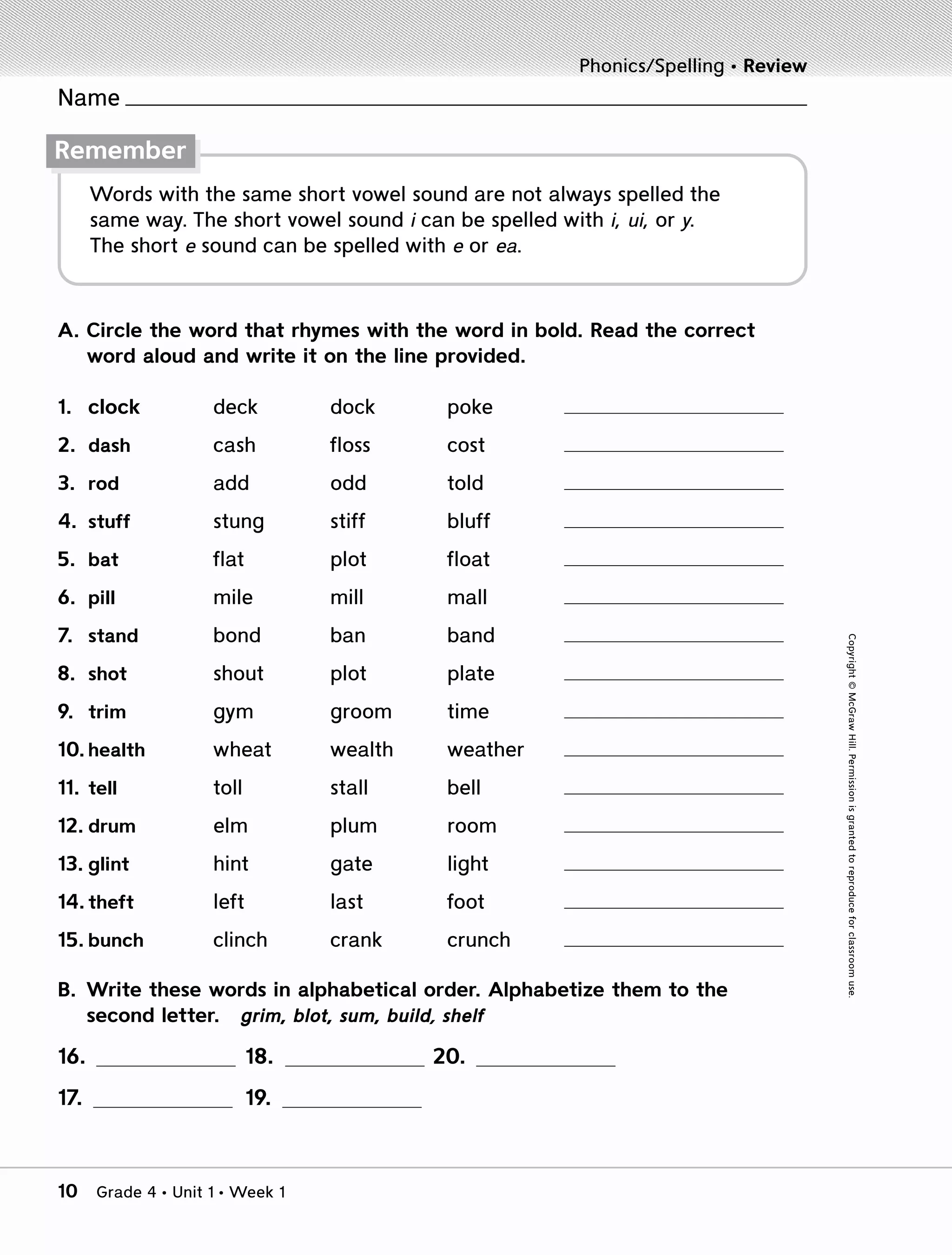 Wonders_Practice_Book.pdf