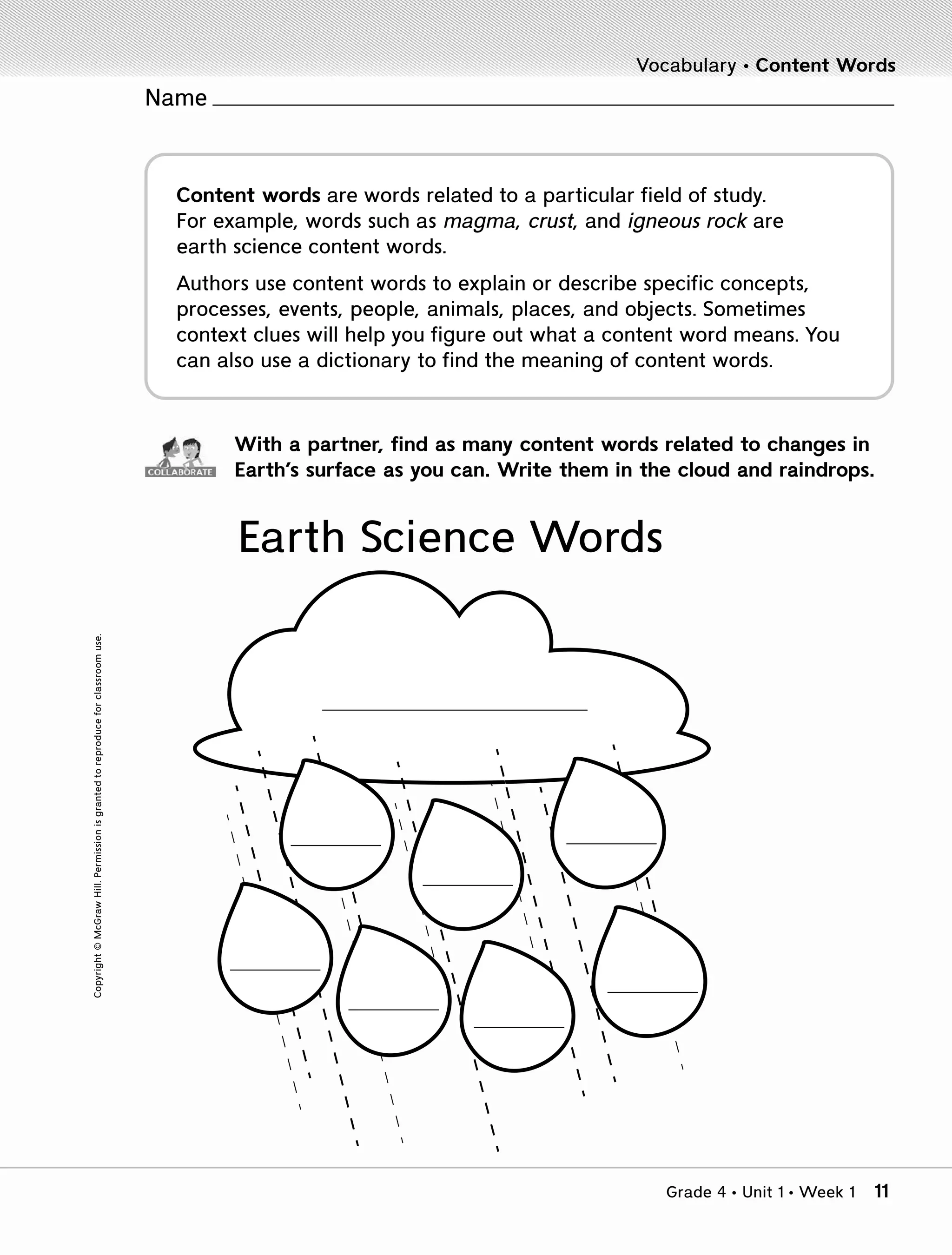 Wonders_Practice_Book.pdf