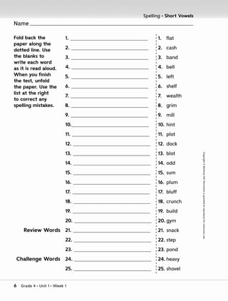 Wonders_Practice_Book.pdf