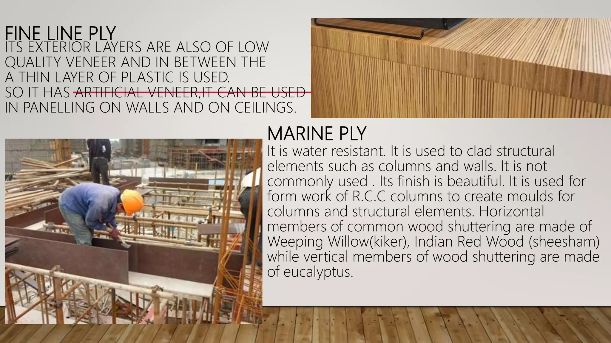 Wood and by products | PPTX