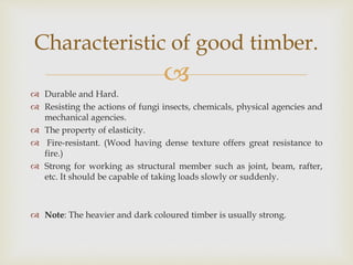 Wood material and timber | PPTX