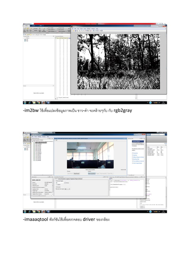 Matlab Matlab | PDF | Free Download
