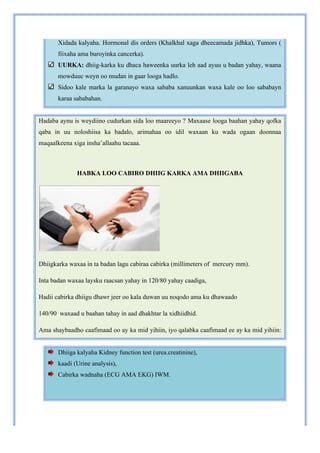 Xanuunka Dhiig karka | PDF