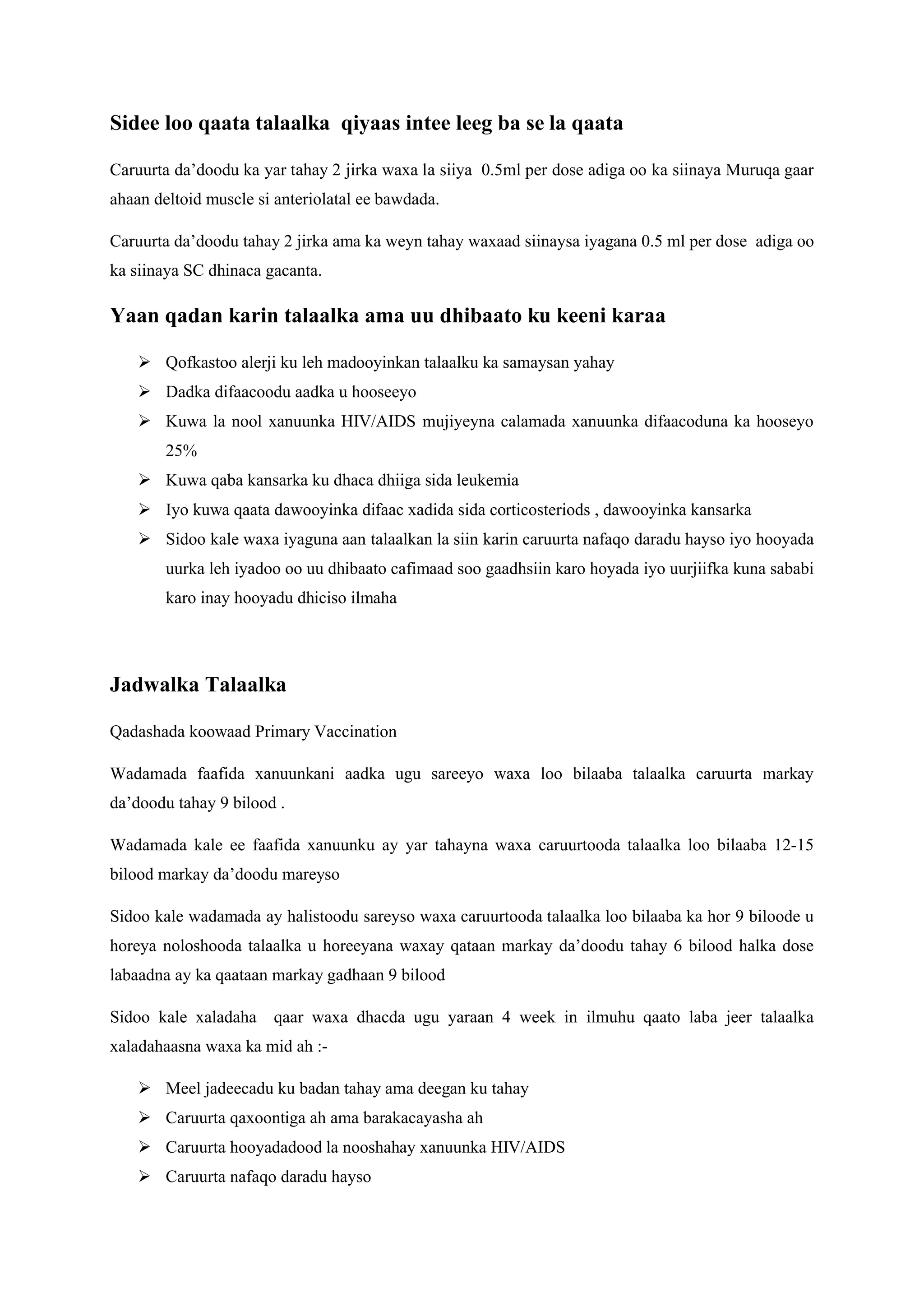 Waa Maxay Jadeecadu ? | PDF